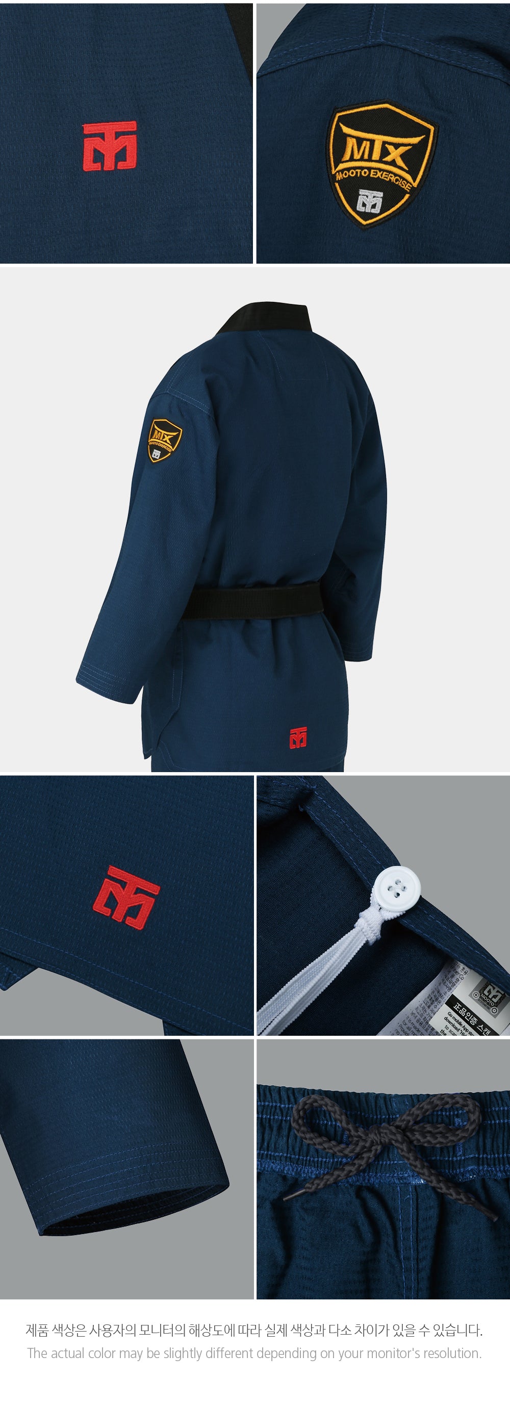 MTX COLOR UNIFORM (MIDNIGHT BLUE) - Best Martial Arts / MOOTO USA