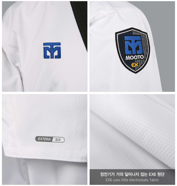 MOOTO Extera S6 Uniform (BV) - Best Martial Arts / MOOTO USA